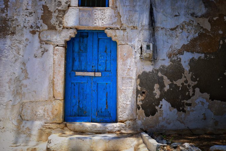blueR HOME